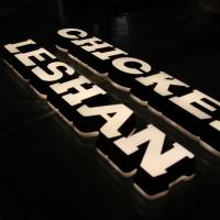 China Custom Acrylic LED Channel Letter Sign 6000K Daylight 30000 Hours Indoor Outdoor for sale