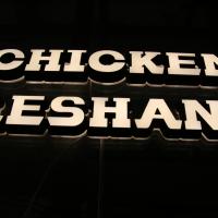 China Custom Acrylic LED Channel Letter Sign 6000K Daylight 30000 Hours Indoor Outdoor for sale