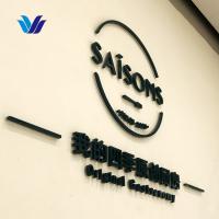 China HONGSEN Custom Acrylic Wall Sign LED Light Box 6000K 2kg Indoor Outdoor Directory for sale