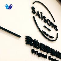 China HONGSEN Custom Acrylic Wall Sign LED Light Box 6000K 2kg Indoor Outdoor Directory for sale
