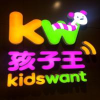 China Custom LED Channel Letter Sign 6000K Daylight White Metal Acrylic Advertising Letters for Indoor Outdoor Use for sale