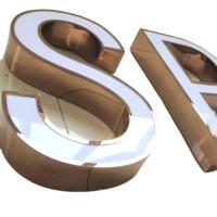 China Custom Front Acrylic LED Luminous Golden Stainless Steel Edging Letter Logo 6000K 30000Hrs for sale