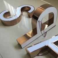 China Custom Front Acrylic LED Luminous Golden Stainless Steel Edging Letter Logo 6000K 30000Hrs for sale