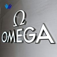 China Hongsen Custom Luminous Channel Letter Sign 12V LED Outdoor Business Signage for sale