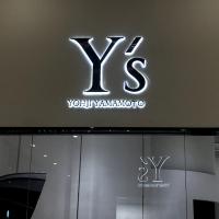 China Custom Acrylic 3D LED Letter Sign 6000K Daylight White Outdoor Advertising Light Strip 30000H for sale