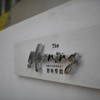 China Custom Stainless Steel Back Luminous Letter Signs 6000K LED Advertising Letters for Indoor Outdoor Use for sale