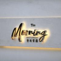 China Custom Stainless Steel Back Luminous Letter Signs 6000K LED Advertising Letters for Indoor Outdoor Use for sale