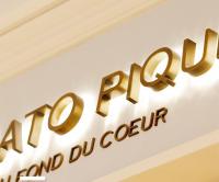 China Custom Neutral White LED IP65 Stainless Steel Neon Sign 4100K 65lm/W for Barber Shop for sale