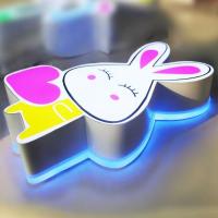 China Custom LED Acrylic Channel Letters 12V 6000K for Shopping Mall Signage Advertising for sale