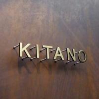 China Custom Metal Letters for Emergency Signs Building Code Stainless Steel Aluminum 3D Relief for sale