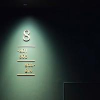 China Custom Laser Cut Metal Letters Polished Wall Signs for Office Lobby Corporate Identity 3mm for sale