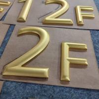 China Custom Stainless Steel Brass Aluminum Metal Letters for Indoor Wall Decoration 3D Relief for sale