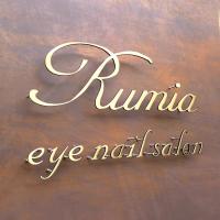 China Custom Polished Brass 3D Metal Letters Cursive Cutout Sign with Stand-off Mount for Indoor Wall Display for sale
