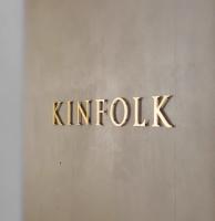 China Custom Polished Brass 3D Metal Letters Cursive Cutout Sign with Stand-off Mount for Indoor Wall Display for sale