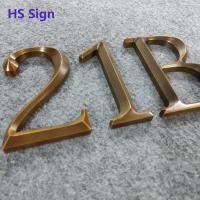 China Custom Metal Monogram Letter Sign Aluminum Brass Logo Wall Decoration 3D CNC Engraved for sale