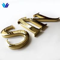 China Customized Stainless Steel LED 3D Backlit Channel Letters 6000K for Indoor Outdoor Use for sale