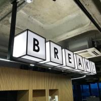 China Custom Waterproof LED Light Box for Outdoor Advertising 6000K 30000Hrs for sale