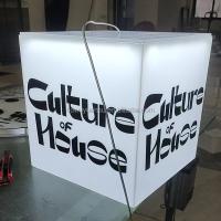 China Custom LED Light Box Outdoor Advertising Sign 6000K 30000Hrs Metal Rectangle for sale