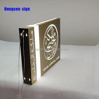 China Custom 3D Acrylic LED Light Up Logo Letters Sign for Business Advertising 6000K for sale