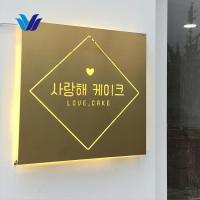 China HONGSEN Custom LED Light Box for Outdoor Advertising 6000K 30000Hrs Metal Frame for sale