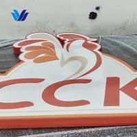 China Hongsen Custom LED Light Box Sign Metal Stainless Steel Frame Outdoor Advertising 6000K 30000H for sale