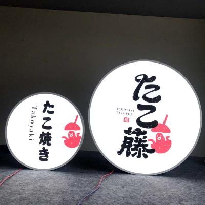 China HONGSEN 60W Round Blank Light Box Sign for Outdoor Advertising 6000K 30000Hrs for sale