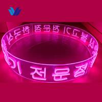 China Customizable Acrylic LED Flexible Neon Ring Light with IP55 Rating DC12V Dimmable Feature for Advertisement Use for sale