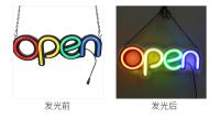 China Custom LED Neon Open Sign 1000mm x 340mm DC 12V for Wedding Party Decoration for sale