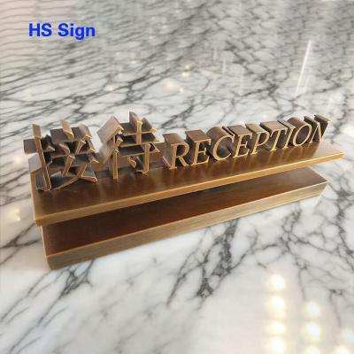 China Custom 3D Brass Aluminum Engraved Metal Plaque UV Printing Hotel Signage 4 Color for sale