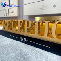China Custom 3D Brass Aluminum Engraved Metal Plaque UV Printing Hotel Signage 4 Color for sale