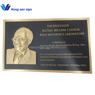 China Custom Brass Memorial Plaque Grave Marker 8x6 Inch Metal Engraving Plaque for sale