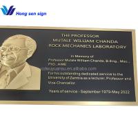 China Custom Brass Memorial Plaque Grave Marker 8x6 Inch Metal Engraving Plaque for sale