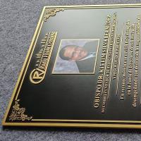 China Custom Bronze Memorial Plaque 3D Relief Engraving Grave Marker Metal Garden Sign ODM OEM for sale