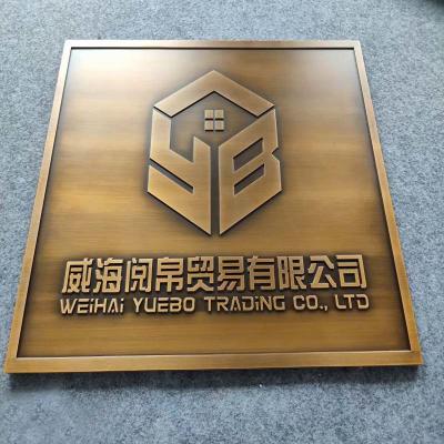 China OEM Brushed Brass Braille Sign Apartment Metal Solid Plate Etched Nameplate Oval Engraved Plaque Custom Size for sale