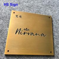 China OEM Brushed Brass Braille Sign Apartment Metal Solid Plate Etched Nameplate Oval Engraved Plaque Custom Size for sale