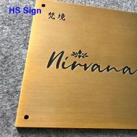 China OEM Brushed Brass Braille Sign Apartment Metal Solid Plate Etched Nameplate Oval Engraved Plaque Custom Size for sale