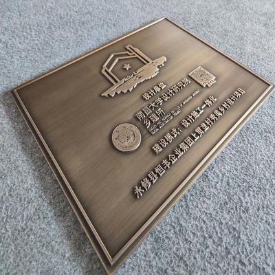China Custom Brass Name Plate Polished Finish for Home Office Hotel Door Decor Wall Plaque 12-24V DC for sale