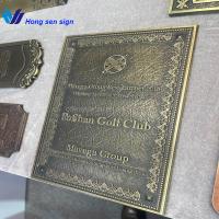 China Custom Bronze Brass Building Sign Plaque 6000K LED Outdoor Office Room Sign 2kg Metal for sale