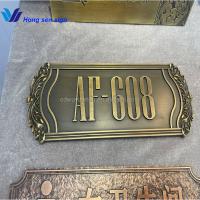 China Custom Bronze Brass Building Sign Plaque 6000K LED Outdoor Office Room Sign 2kg Metal for sale