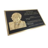China HONGSEN Custom Engraved Metal Nameplate Brass Steel Plaque 3D Relief Sign for Door Decor for sale