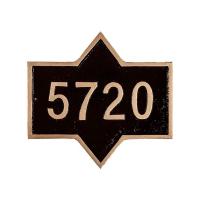 China Custom Shape Outdoor Metal 3D Business Sign Plaque for Store Front Office Door for sale