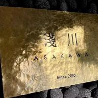 China Custom Outdoor Laser Cut Metal Directional Sign Plaque Stainless Steel 2mm Thick for sale