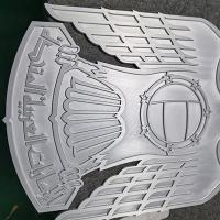 China Custom Brass Aluminum Carved Plaque Sign for Business Trophy Customizable Size for sale