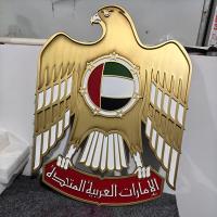 China Custom Brass Aluminum Carved Plaque Sign for Business Trophy Customizable Size for sale