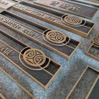 China Custom Embossed Metal Room Sign Brass Identification Plaque with Decorative Border UV Printing 200mm for sale