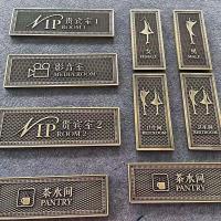 China Custom Solid Metal Letter Plaque Sign for Hotel Lobby Company Brand 3D Relief for sale