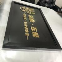 China Custom Stainless Steel Brass Plaque Sign for Storefront 3D Relief Engraving for sale