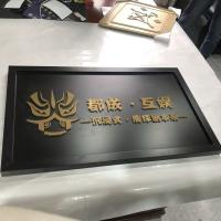China Custom Stainless Steel Brass Plaque Sign for Storefront 3D Relief Engraving for sale
