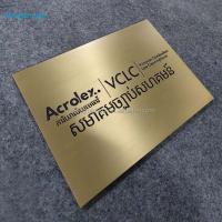 China Custom Solid Brass Aluminium Door Number Sign 10mm Thick UV Printing Multi-Purpose Building Plaque for sale
