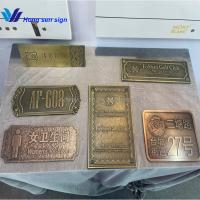China Custom Brass Signage Company Logo Bronze Carved Street Name Plaque Hotel House Engraving Metal Crafts 2mm for sale